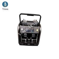 China SJ 668 Two Pocket CIS Mixed Currency Calculator with Thermal Printer and Built-in Battery for sale