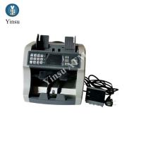 China Bank Note Counting Machine XC200 Banknote Sorting Machine 100pcs per Month for sale