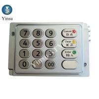 China NCR EPP4 ATM Parts 4450783520 445-0783520 English Version New Original Refurbished for sale