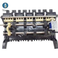 China Diebold Nixdorf DN200 HCT Head Chassis Transport Cover Plate 01750288497 1750288497 for sale