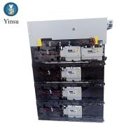 China NMD NMD50 Cash Dispenser 4 Cassettes ATM Kiosk Financial Equipment Glory Global NMD050 for sale