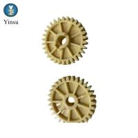 China Diebold Nixdorf DN200 1750291697-4 HCT Gear 24t ATM Machine Parts Repairing Gear Set for sale