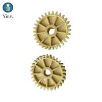China Diebold Nixdorf DN200 1750291697-4 HCT Gear 24t ATM Machine Parts Repairing Gear Set for sale
