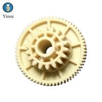 China Wincor Nixdorf C4060 Cineo Double Gear 18 and 65 Tooth for In-Output Module CRS 1750248000-44 for sale