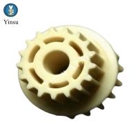China Wincor Nixdorf Double Gear 17 and 18 Tooth for C4060 Cineo ATM In-Output Module 1750248000-16 for sale