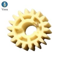 China Wincor Nixdorf ATM Machine Gear 18 Tooth 1750248000-69 for C4060 Cineo In-Output Module Collector Unit for sale