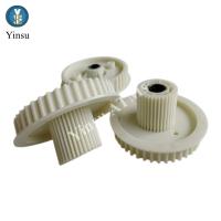 China NCR Presenter Gear 4450587795 36T 44T Original ATM Spare Parts Metal Construction for NCR Machines for sale