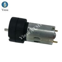 China Shutter Motor 1750056880 Wincor CMD V4 V5 RM3 RM4 ATM WINCOR Dispenser Shutter Motor Drive Motor 01750056880 1001000658 New for sale