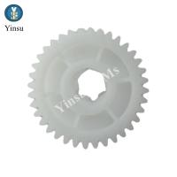 China NCR 36T Drive Gear Thick 4450633963 ATM Machine Spare Parts NCR S2 36T Drive Gear 445-0633963 Original New in Stock for sale
