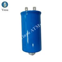 China NCR Capacitor 10uF 450V 0090008121 ATM Machine Parts NCR S1 Capacitor RUN 8UF 10UF 450V 5060HZ 009-0008121 Original New in Stock for sale