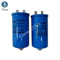 China NCR Capacitor 10uF 450V 0090008121 ATM Machine Parts NCR S1 Capacitor RUN 8UF 10UF 450V 5060HZ 009-0008121 Original New in Stock for sale