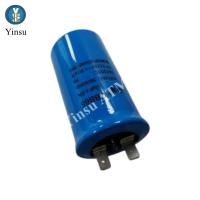 China NCR Capacitor 10uF 450V 0090008121 ATM Machine Parts NCR S1 Capacitor RUN 8UF 10UF 450V 5060HZ 009-0008121 Original New in Stock for sale