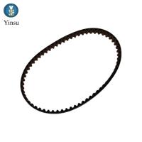 China S3M195 Wincor Belt ATM Part Wincor Cineo C2060 C4040 C4060 C4560 Flat Drive Belt S3M195 Original New for sale