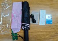 China Introducing The World's First Electric Umbrella With UPF50 UV Protection 53.5 Cm * 6 Ribs for sale