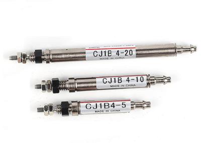 China Miniature Double-Acting Air Cylinder Cj1 Series With Anti-Condensation Feature for sale