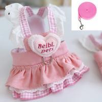 China Breathable Denim Princess Harness Dress - Spring Summer Outfit for Small Dogs, Poodle Pomeranian Bichon Puppy for sale