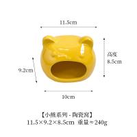 China Hamster Ceramic Hideout 11.5*9.2*8.5cm , Bear-Shaped Cooling House for Small Pets for sale