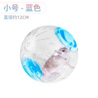China Transparent Syrian Hamster Exercise Ball Portable Running Wheel Toy For Gerbils, Small Pets for sale