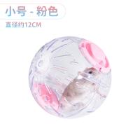 China Transparent Syrian Hamster Exercise Ball Portable Running Wheel Toy For Gerbils, Small Pets for sale