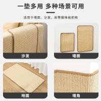 China Wall-Mounted Sisal Cat Scratching Post for Furniture Protection for sale
