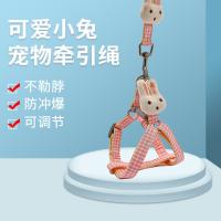 China Adjustable Pet Harness and Leash Set for Dogs and Cats - Escape-Proof for sale