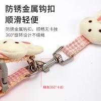 China Adjustable Pet Harness and Leash Set for Dogs and Cats - Escape-Proof for sale