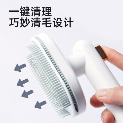 China Self-Cleaning Pet Grooming Brush for Cats and Dogs for sale