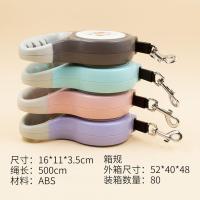 China 5M Retractable LED Dog Leash with Light for Small Dogs for sale