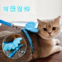 China Winged Cat Harness Anti-Escape Adjustable Pet Vest for sale