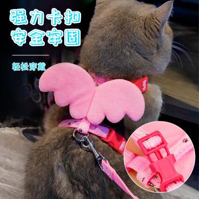 China Winged Cat Harness Anti-Escape Adjustable Pet Vest for sale