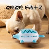 China TPR Slow Feed Treat Ball Chew Toy for Dogs and Cats for sale
