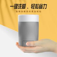 China Rechargeable Portable Pet Paw Washer Cup for Dogs and Cats for sale