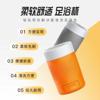China Rechargeable Portable Pet Paw Washer Cup for Dogs and Cats for sale