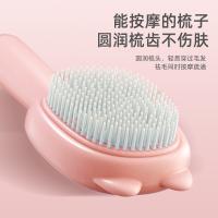 China Pet Deshedding Brush for Cats and Dogs with No-Pull Massage for sale