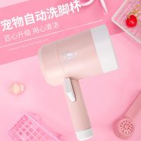 China Automatic Pet Foot Washing Cup Silicone Dog Paw Cleaner for sale