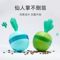China Durable Chew-Proof Slow Feeder Dog Toy for Aggressive Chewers for sale