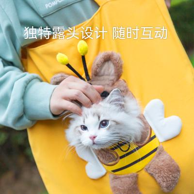 China Bee-Shaped Canvas Pet Carrier Bag for Cats and Small Dogs for sale