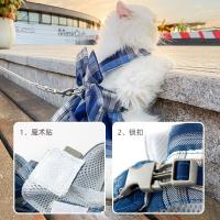 China Adjustable Cat Harness Leash Set with JK Skirt Design for sale