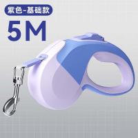 China Retractable Dog Leash for Small Medium Dogs 3m 5m Auto Reel Shock Absorbing for sale