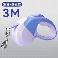 China Retractable Dog Leash for Small Medium Dogs 3m 5m Auto Reel Shock Absorbing for sale