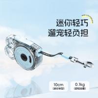 China 3M Auto Lock Retractable Leash for Small Dogs Cats 30KG Tensile for sale