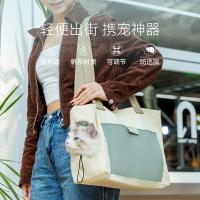 China Solid-Color Canvas Pet Carrier Backpack for Cats and Small Dogs for sale
