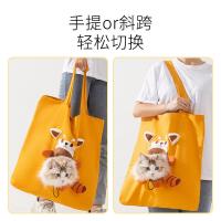 China Canvas Cat Carrier Backpack with Peek-a-Boo Window - Adjustable Strap for sale