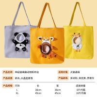 China Canvas Cat Carrier Backpack with Peek-a-Boo Window - Adjustable Strap for sale
