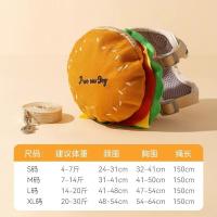 China Hamburger Fries Pet Chest Harness Adjustable for Dogs Cats Sizes S M L XL for sale