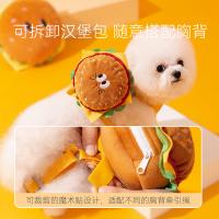 China Hamburger Fries Pet Chest Harness Adjustable for Dogs Cats Sizes S M L XL for sale
