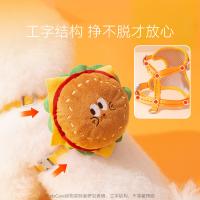 China Hamburger Fries Pet Chest Harness Adjustable for Dogs Cats Sizes S M L XL for sale
