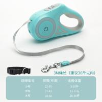 China Light-Triggered Automatic Dog Leash with Glow in Dark for sale
