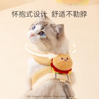 China Hamburger French Fries Plush Cat Harness Leash Set Sizes S M L XL for sale