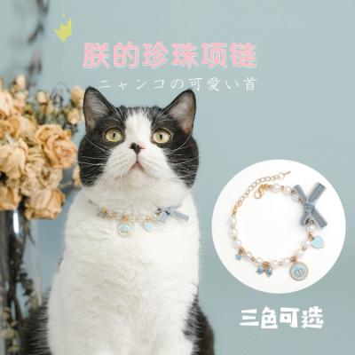 China Soft Pearl Pet Collar for Cats & Small Dogs - Adjustable Sizes XS to L for sale